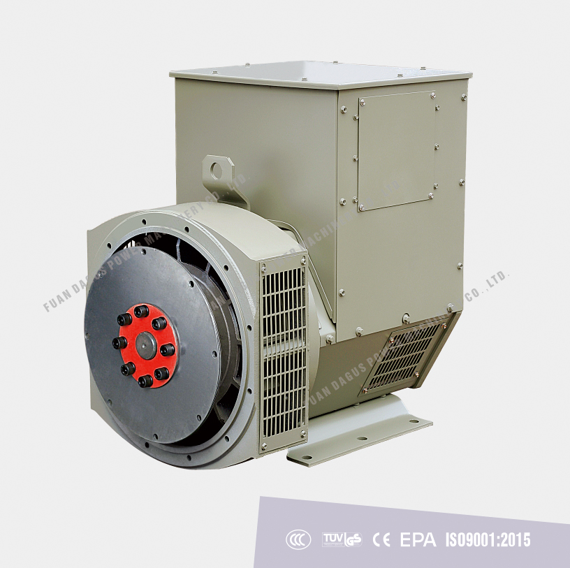 Alternator brushless motor series